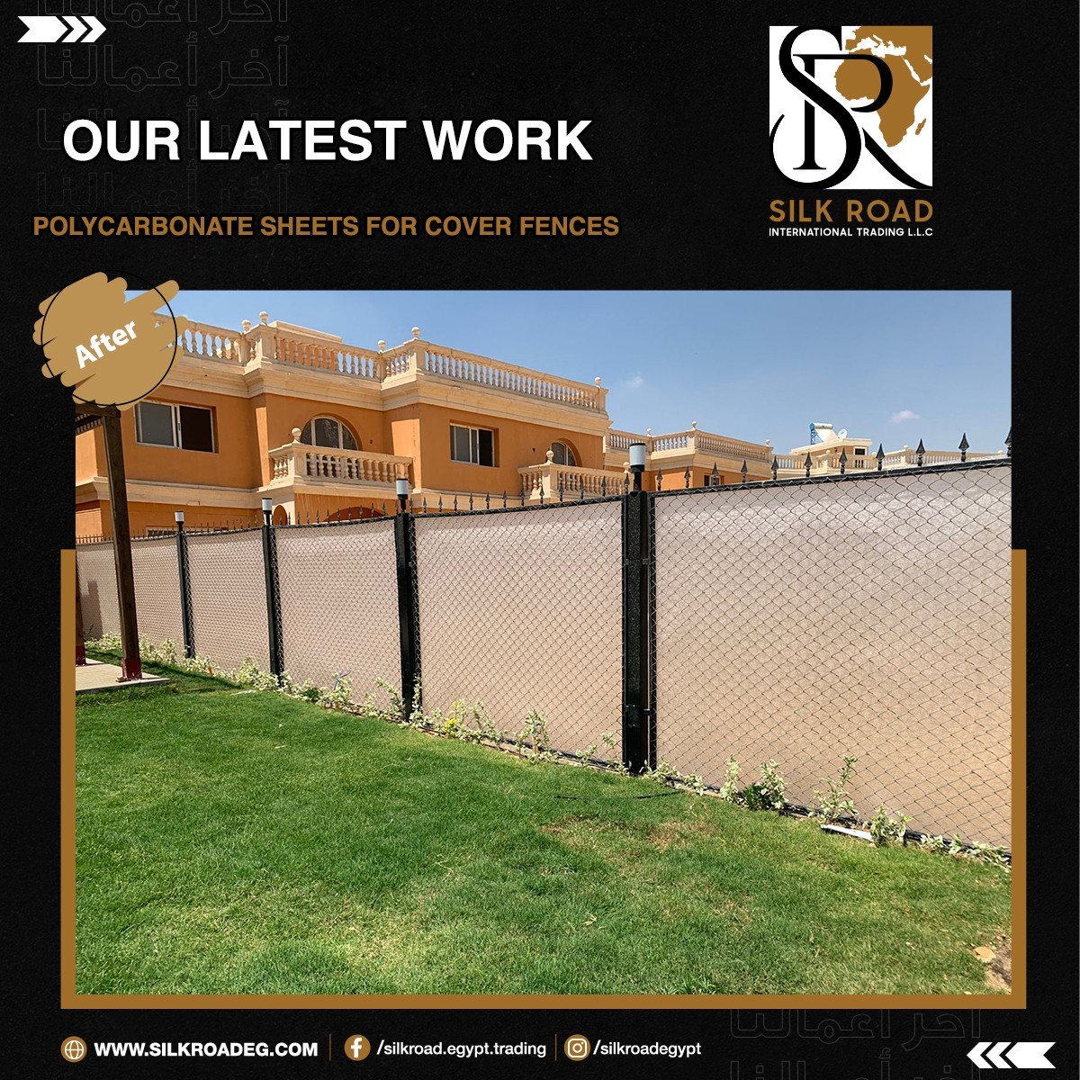 Polycarbonate Sheets for cover fences Polycarbonate Sheets