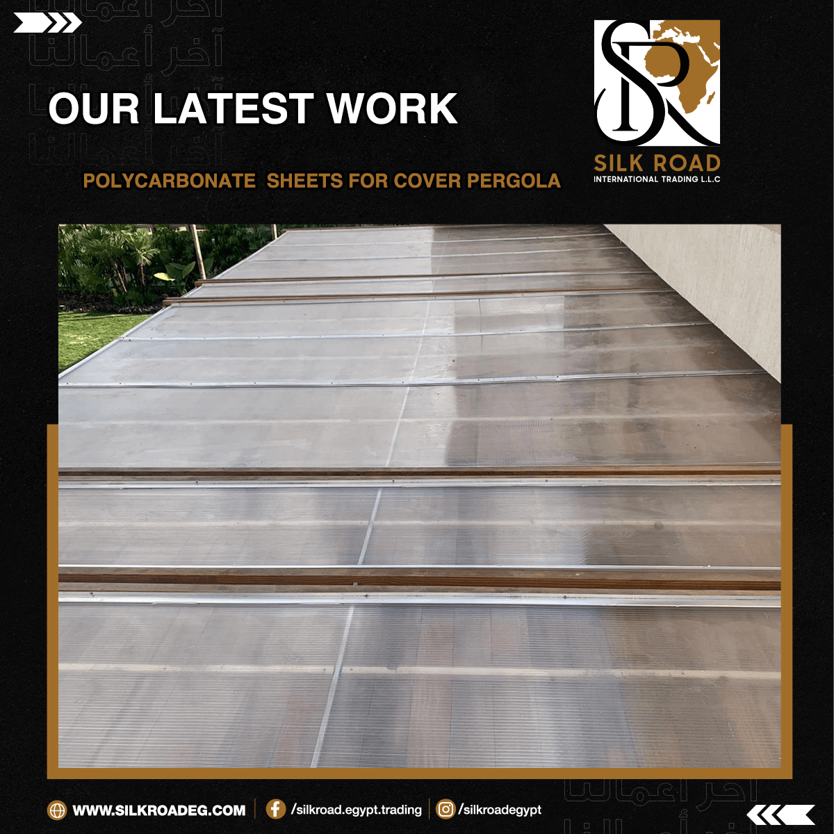 Polycarbonate sheet for cover Pergola